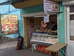 Домашнее мясо (улица Дмитрия Ульянова No:22), kasap, şarküteri  Simferopol'dan (Akmescit'ten)