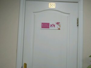 Love (Voroshilova Street No:109А), güzellik salonu  Izhevsk'ten