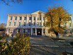Spetsializirovannaya shkola № 1 imeni Dmitriya Karbysheva (Адмиральский бульвар No:3), ortaokul  Feodosya'dan (Kefe'den)