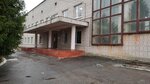 Oblastnoye Patologoanatomicheskoye Byuro Obuz (Sumskaya Street No:45Ак3, Kursk), morglar  Kursk'tan
