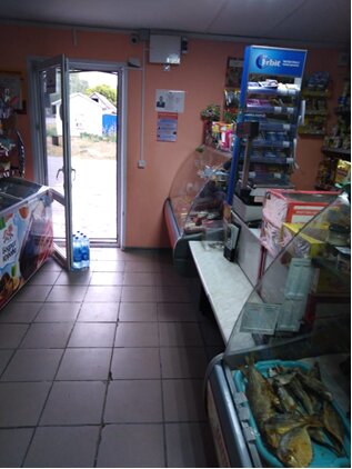Market Продукты, Belgorodskaya oblastı, foto