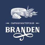 Branden (Portovaya Street No:20А), peynirci  Kaliningrad'dan
