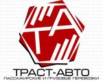 Trast (Bolshaya Ochakovskaya Street No:47Ас1), taksi  Moskova'dan