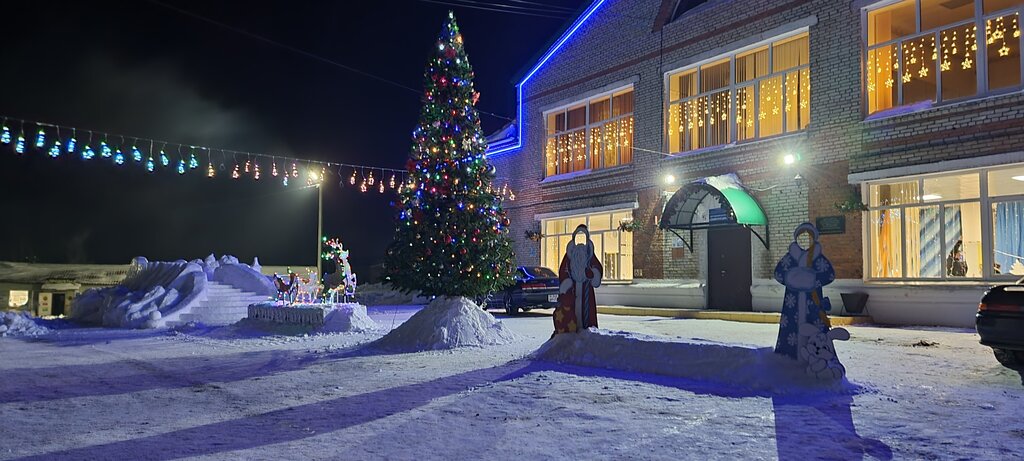 Kültür ocakları Славянский дом, Habarovski krayı, foto
