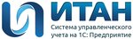 Itan, LLC FinProSoft (Dmitrovskoye Highway No:60), bilişim firmaları  Moskova'dan