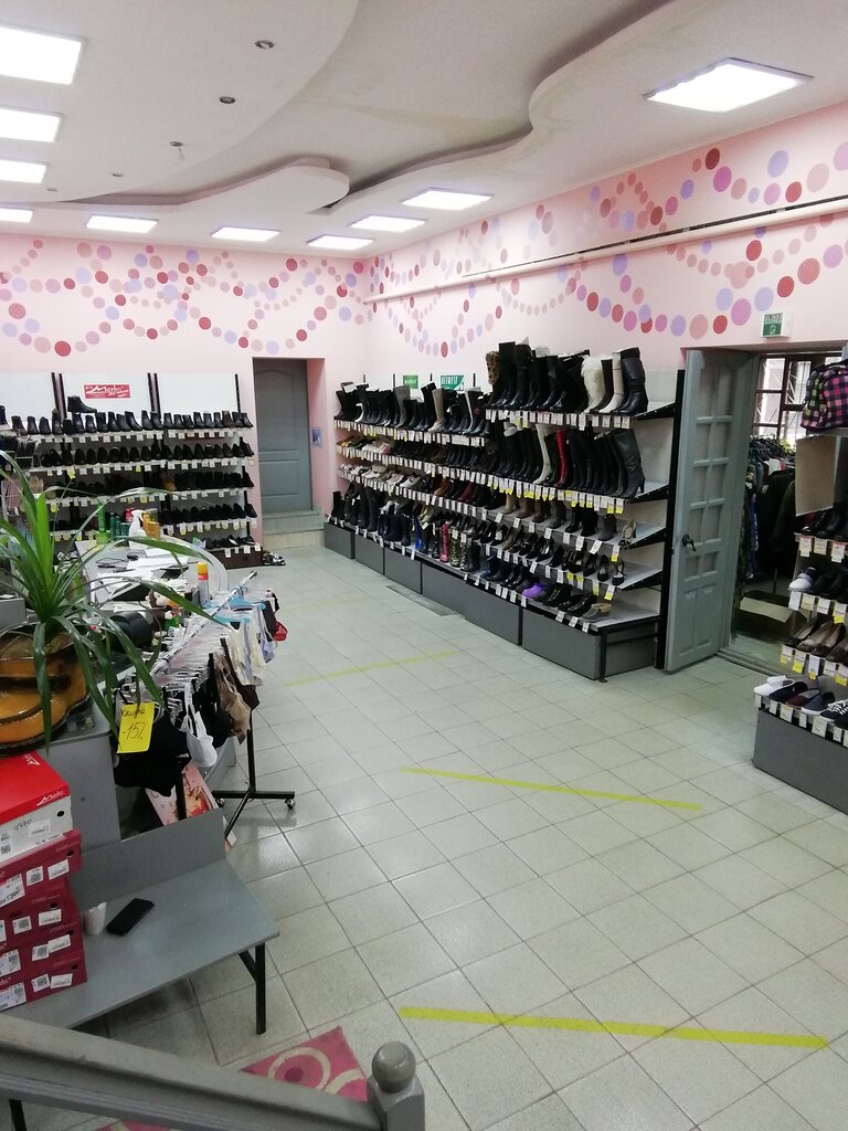 Ayakkabı mağazaları Обувь для всей семьи, Borisoglebsk, foto