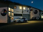 Ulmer Heizungsbau GmbH (Baden-Württemberg, Reutlingen, Robert-Bosch-Straße, 8), isıtma sistemleri ve ekipmanları  Baden‑Wurttemberg'den