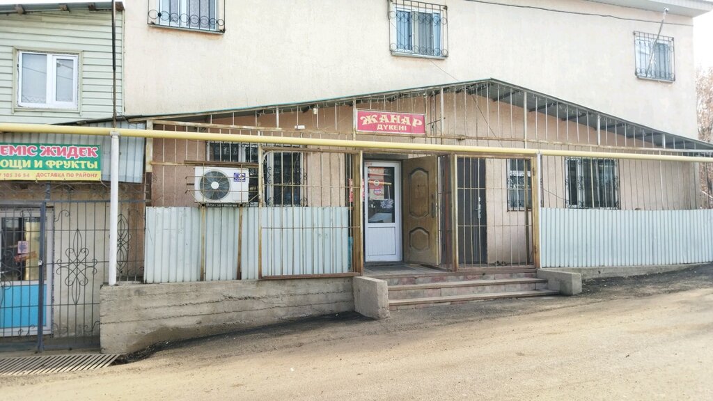 Market Zhanar, Almatı, foto