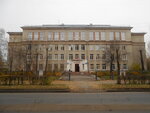 Библиотека-филиал Мир семьи, МБУ ЦГБ (Lenina Street No:38), kütüphaneler  Seversk'ten