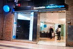 Irco Visión (Calle Juan Fernandez No:5, Cartagena), optik cihazlar ve ekipmanlar  Murcia'dan