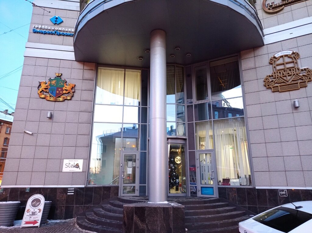 i̇ş merkezi Rost, Saint‑Petersburg, foto