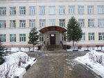 G. Ruza shkola № 3 (Volokolamskoye shosse No:4), ortaokul  Ruza'dan