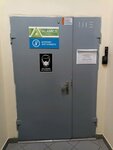 Alamics (Ekaterininskaya Street No:114), reklam ajansları  Perm'den
