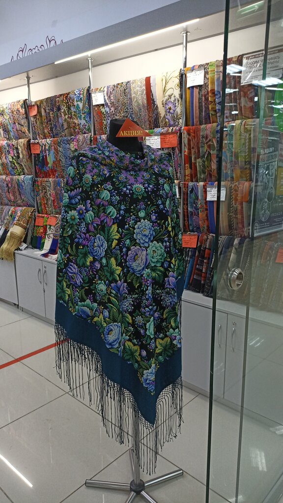 Tuhafiyeler Pavlovoposadskie platki, Perm, foto