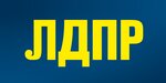 Штаб Пензенского регионального отделения ЛДПР (Mira Street No:37), siyasi partiler  Penza'dan