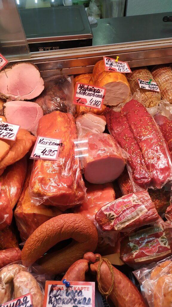 Market Алтайские продукты, Novokuznetsk, foto