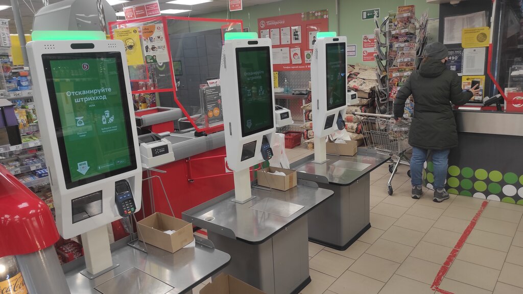 Süpermarket Pyatyorochka, Obninsk, foto