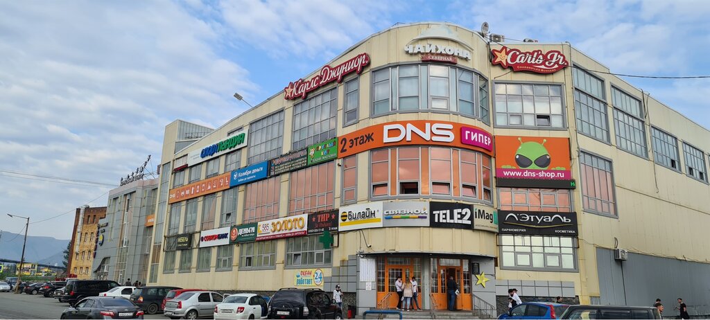 Bilgisayar mağazaları DNS, Norilsk, foto