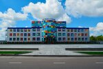 Gualapack (Kurskyi prospekt No:147А), paketleme malzemeleri firmaları  Sumi'den