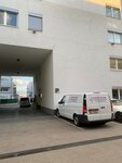 Elektrotechnik Walter Traxler GmbH & Co Kg (Hirschstettner Straße No:19, Wien), kablolu televizyon  Viyana'dan