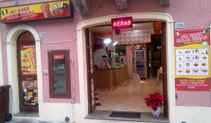 Halal Kebab Milazzo 1 (Via Umberto I No:236, Barcellona Pozzo di Gotto), bar