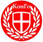 Клуб Исторического средневекового боя Glaðsheimr, подразделение КонГо (1st Khotkovskaya Street No:51А), spor kulüpleri  Hotkovo'dan