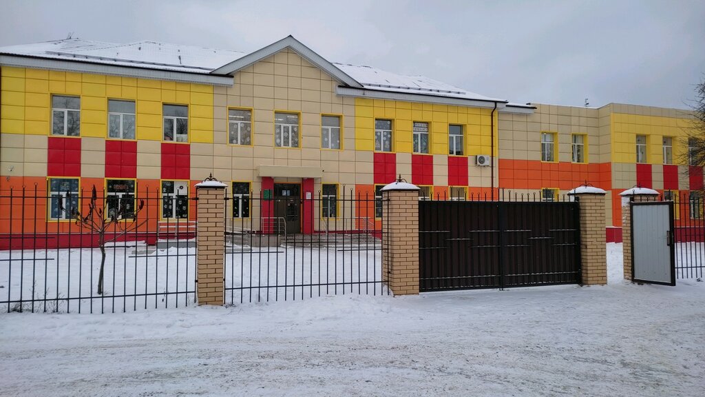 Ortaokul Okskou Ksko shkola, Kursk, foto