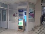 Табак (Chulman Avenue No:99/1), tütün, sigara mağazaları  Naberejniye Çelny'den (Yar Çallı'dan)