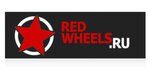 RedWheels (ulitsa Kolpakova No:45), oto lastik tamiri  Mytişçi'den