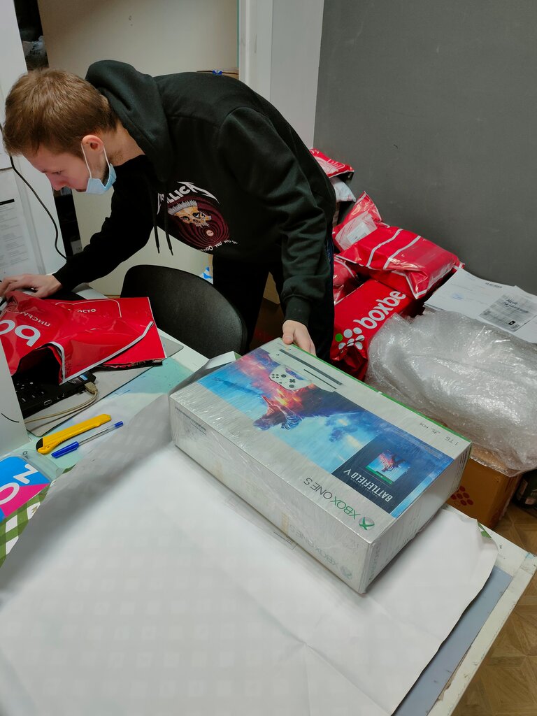 Kurye hizmetleri Boxberry, Moskova, foto