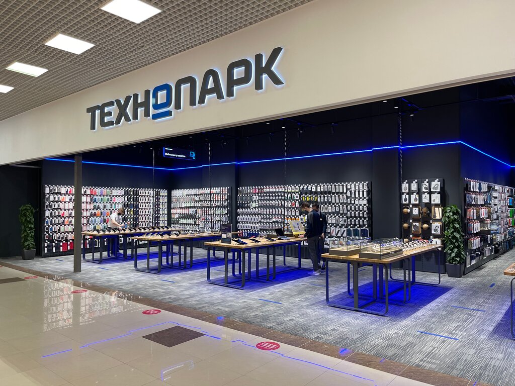 Elektronik eşya mağazaları Technopark, Orel, foto