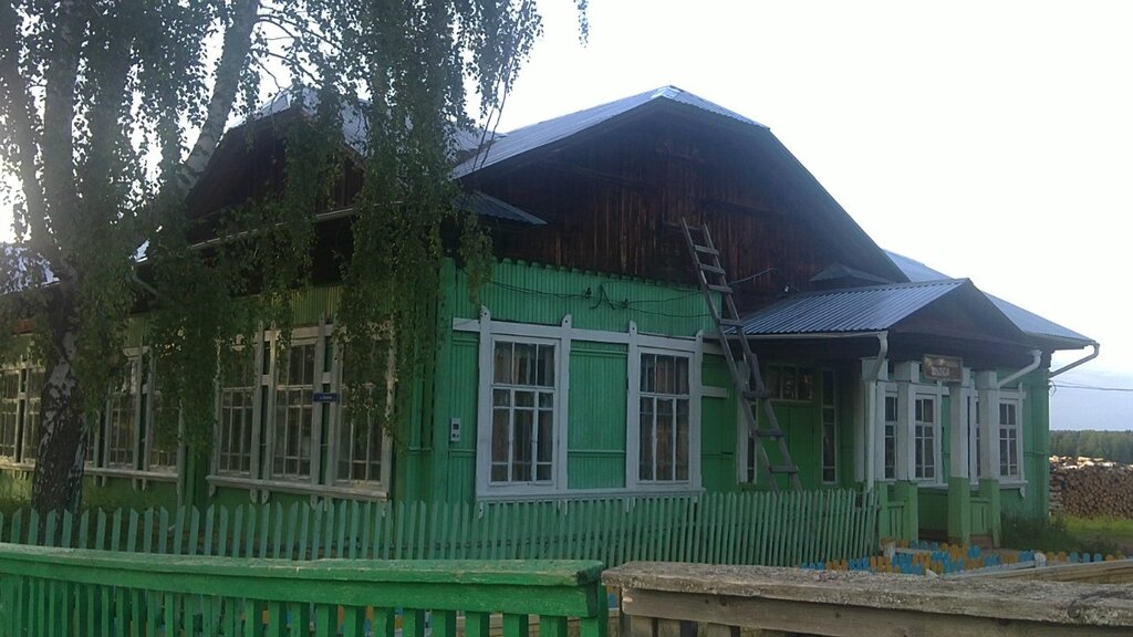 Ortaokul Чужьинская основная общеобразовательная школа, Permski krayı, foto