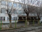Munitsipalnoye byudzhetnoye obshcheobrazovatelnoye uchrezhdeniye Shkola № 13 g. Feodosii Respubliki Krym (улица Чкалова No:120), ortaokul  Feodosya'dan (Kefe'den)