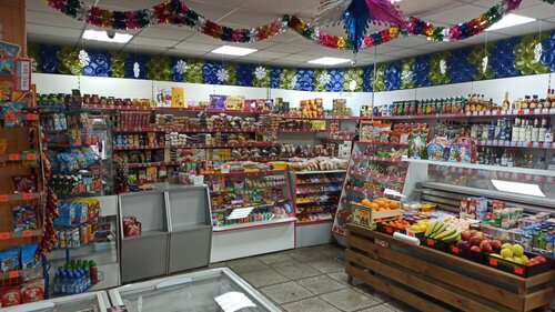 Market Продукты, Krasnoyarski krayı, foto
