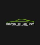 Voronezh. Rentals (Moskovskiy Avenue No:102В), oto kiralama  Voronej'den