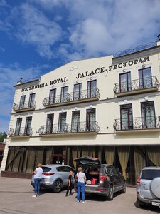 Royal Palace (Moskovskaya Street No:158), otel  Pereslavl‑Zalesski'den