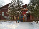 Biblioteka detskaya (ulitsa Mayakovskogo No:1), kütüphaneler  Vesegonsk'tan