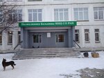 Poliklinika Irkutskogo nauchnogo centra So Ran (ulitsa Lermontova No:283Б), çocuk poliklinikleri  Irkutsk'tan