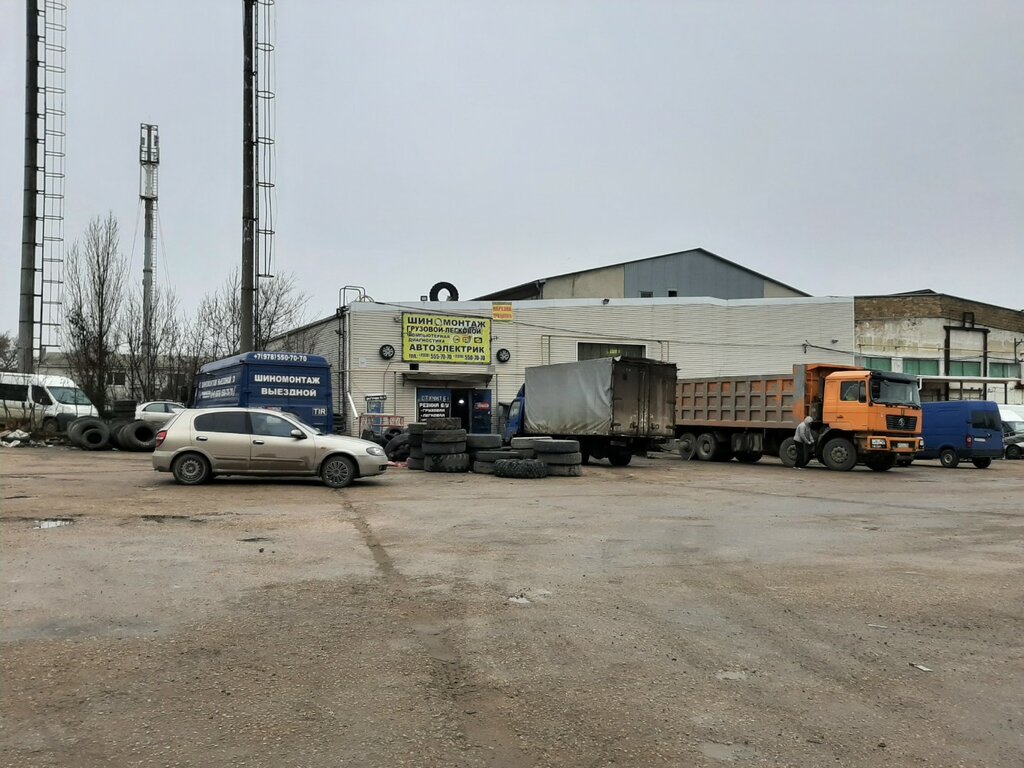 Oto lastik tamiri Шиномонтаж, Simferopol (Akmescit), foto
