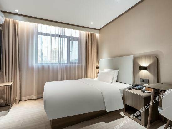 Otel Hanting Hotel Beijing Huamao Ocean Center, Beijing, foto