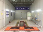 АвтоТехЭксперт (ulitsa Shevchenko No:137, stanitsa Maryanskaya), araç muayene istasyonları  Krasnodarski krayından