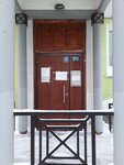 Университет Российского инновационного образования, Нижегородский институт (Il'inskaya Street No:45А), üniversiteler  Nijni Novgorod'dan