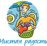 Chistaya Radost (Rozy Lyuksemburg Street No:30, Pervomayskiy district), kuru temizlemeciler  Kirov'dan