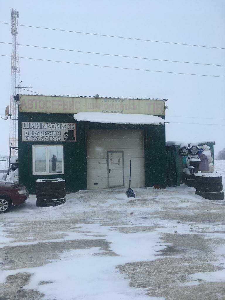 Otomobil servisi Автосервис, Kalujskaya oblastı, foto