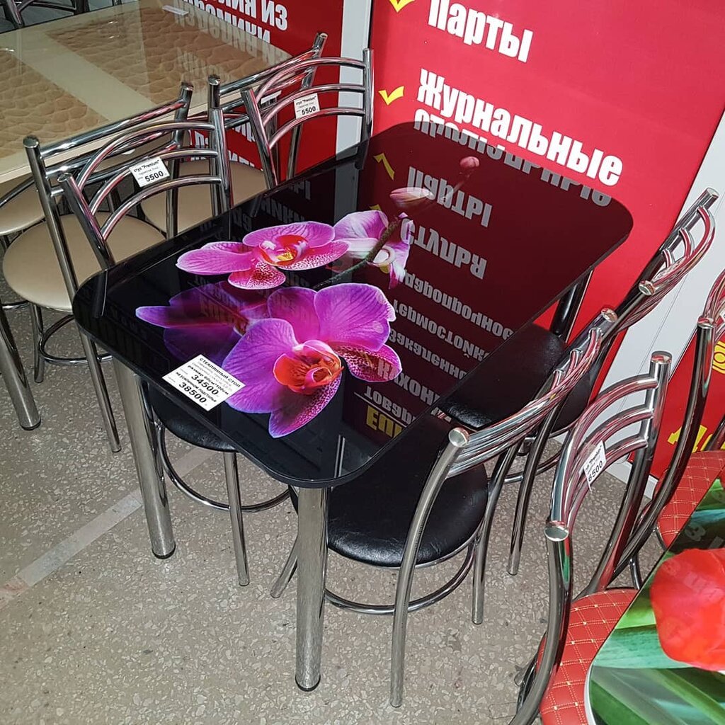 Mobilya mağazaları EuroDom, Karağandı, foto