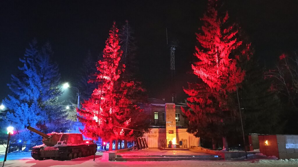 Anıt, heykel Павшим защитникам Отечества, Çeliabinskaya oblastı, foto