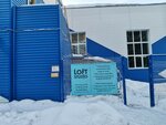 Loft Studio (Stanislavskogo Street No:6Б), güzellik salonu  Novosibirsk'ten