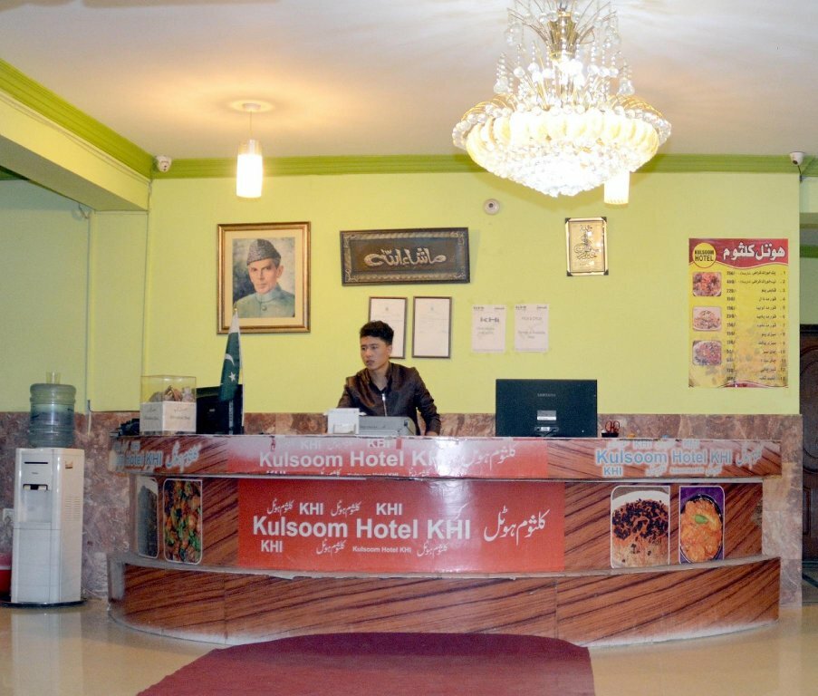 Otel Kulsoom Hotel, Islamabad, foto