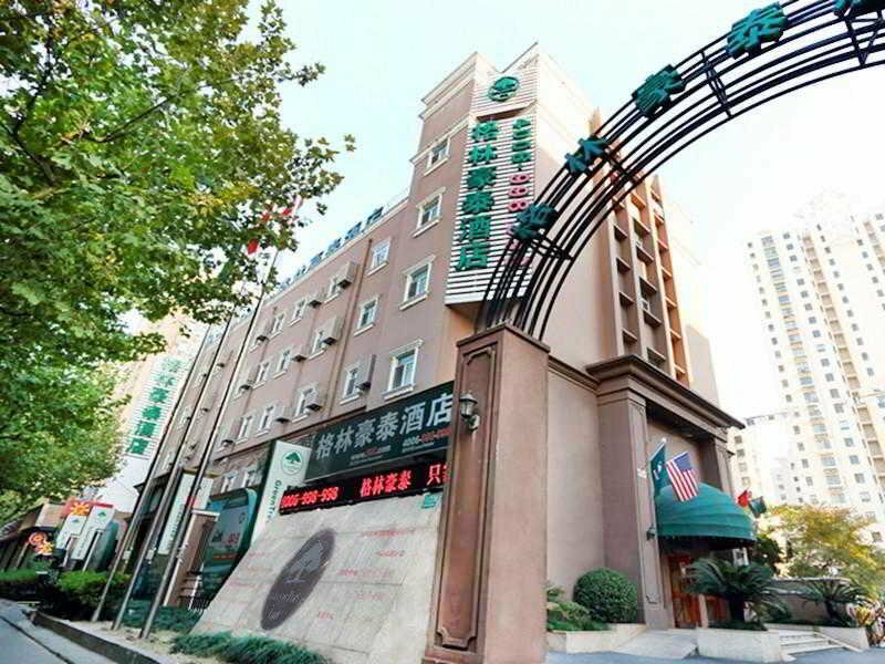 Otel GreenTree Inn ShangHai ZhongShan HuTai Business Hotel, Şanghay, foto