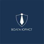 Волга Юрист (Stara Zagora Street No:27), hukuk büroları  Samara'dan